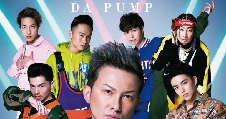 DA PUMP（ダパンプ）が国民から嫌われる理由！メンバー脱退しすぎいらない・歌詞もダンスもダサくてひどい | LIFE
